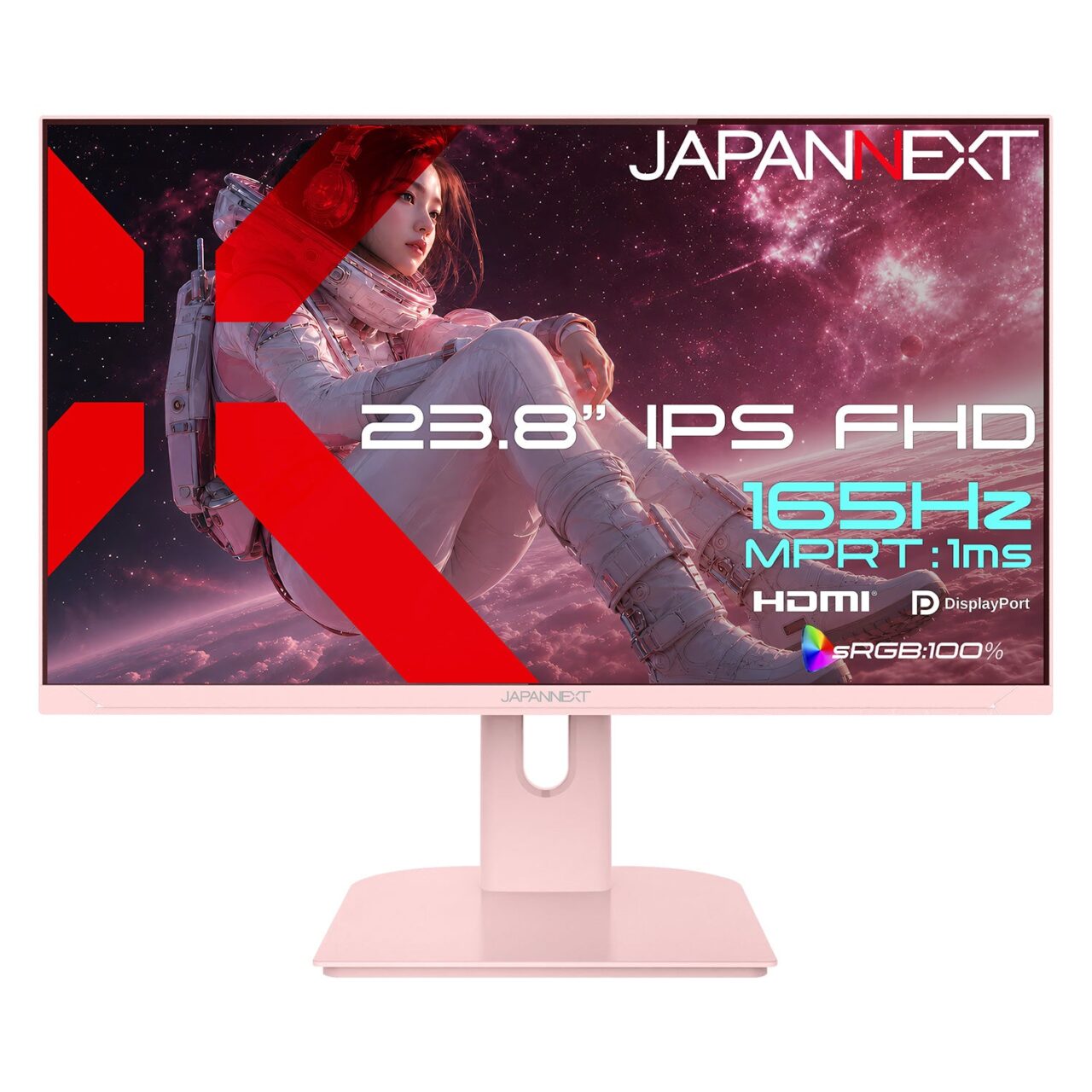JAPANNEXT JN-Ei238G165F-PKは買い？ピンク165Hzモニターの価格と違い - モノ比較案内所